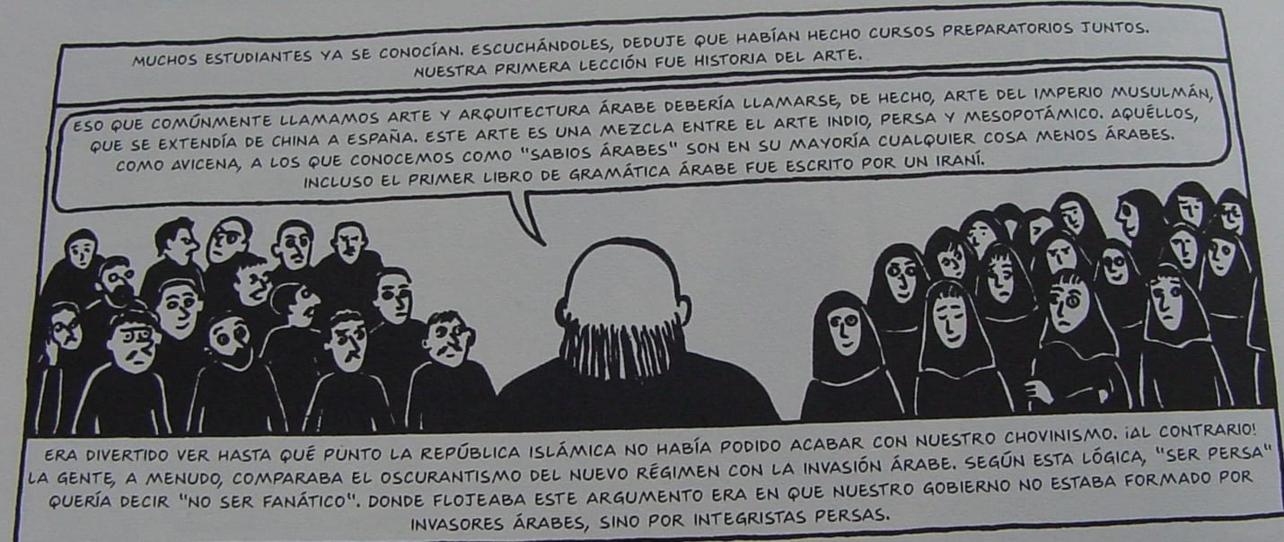 SERIES – PART 3 OF 3: Persepolis Boldly Illustrates the Middle Eastern ...