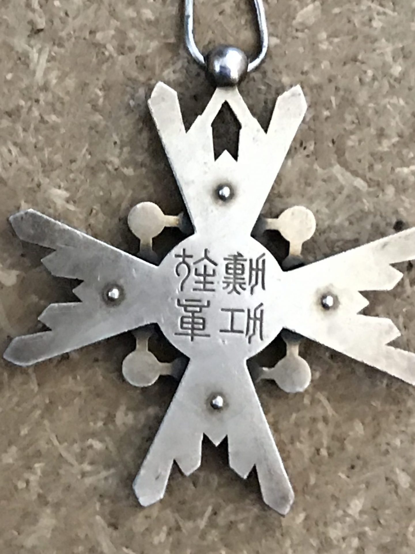 The Journey Of A Japanese Military Medal Of Honor From One Family To ...