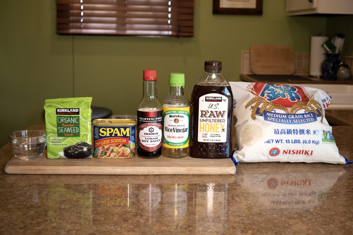 How The Amazing Spam Musubi Blends Asian And U.S. Cultures Into A ...